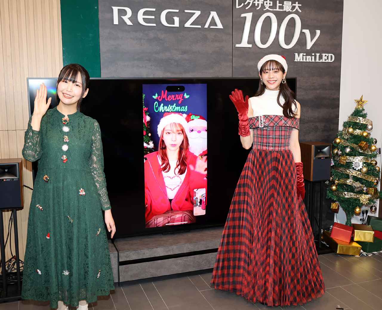 TVS REGZA、100インチの4K液晶テレビ「100Z970M」の発売を記念して、3人の美女サンタによるイベントを開催。「貴島明日香」はその画質を「繊細で鮮やか」と絶賛 - Stereo ...