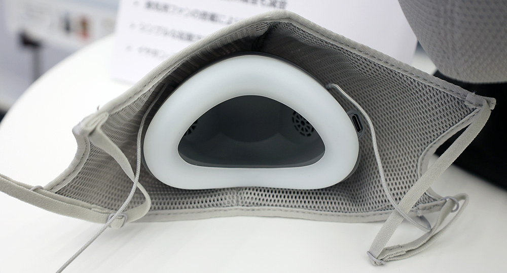 声漏れを抑えてくれて、オンライン会議をいつでもどこでも快適に行なえる減音デバイス「Privacy Talk」が4月に発売 - Stereo ...