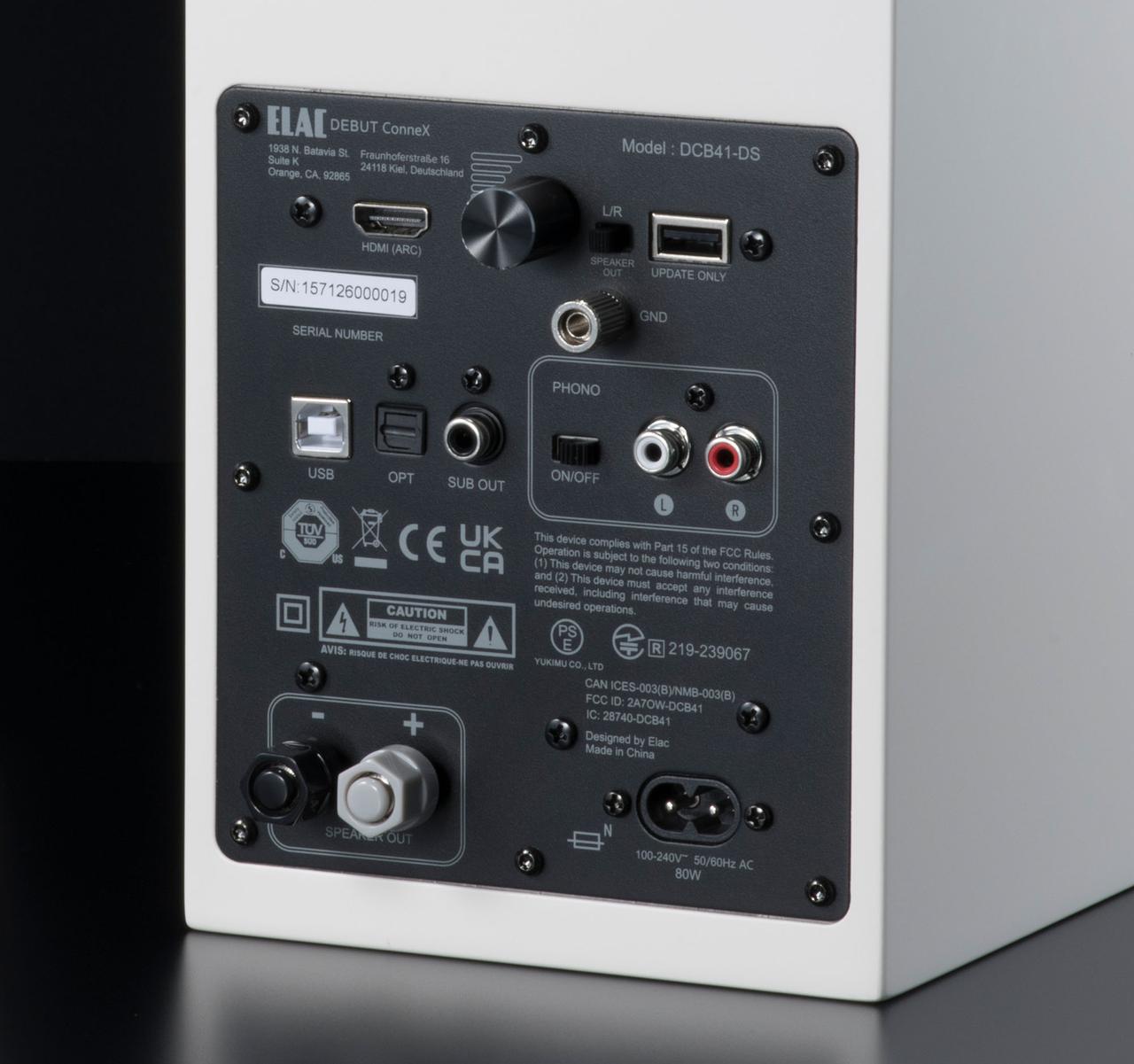 エラックの人気アクティブスピーカーに、「Debut ConneX DCB41 DS」が誕生。ニューヨークのアパレル・メーカーAdsumとの ...