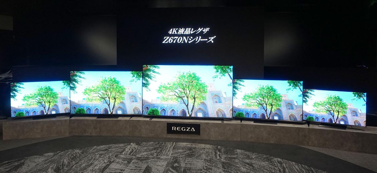 TVS REGZAが、2024年のラインナップ3シリーズ11モデルを一挙発表。Mini LEDバックライトを搭載した「Z870N」は、“手が届くハイエンド”として入魂の仕上がり ...