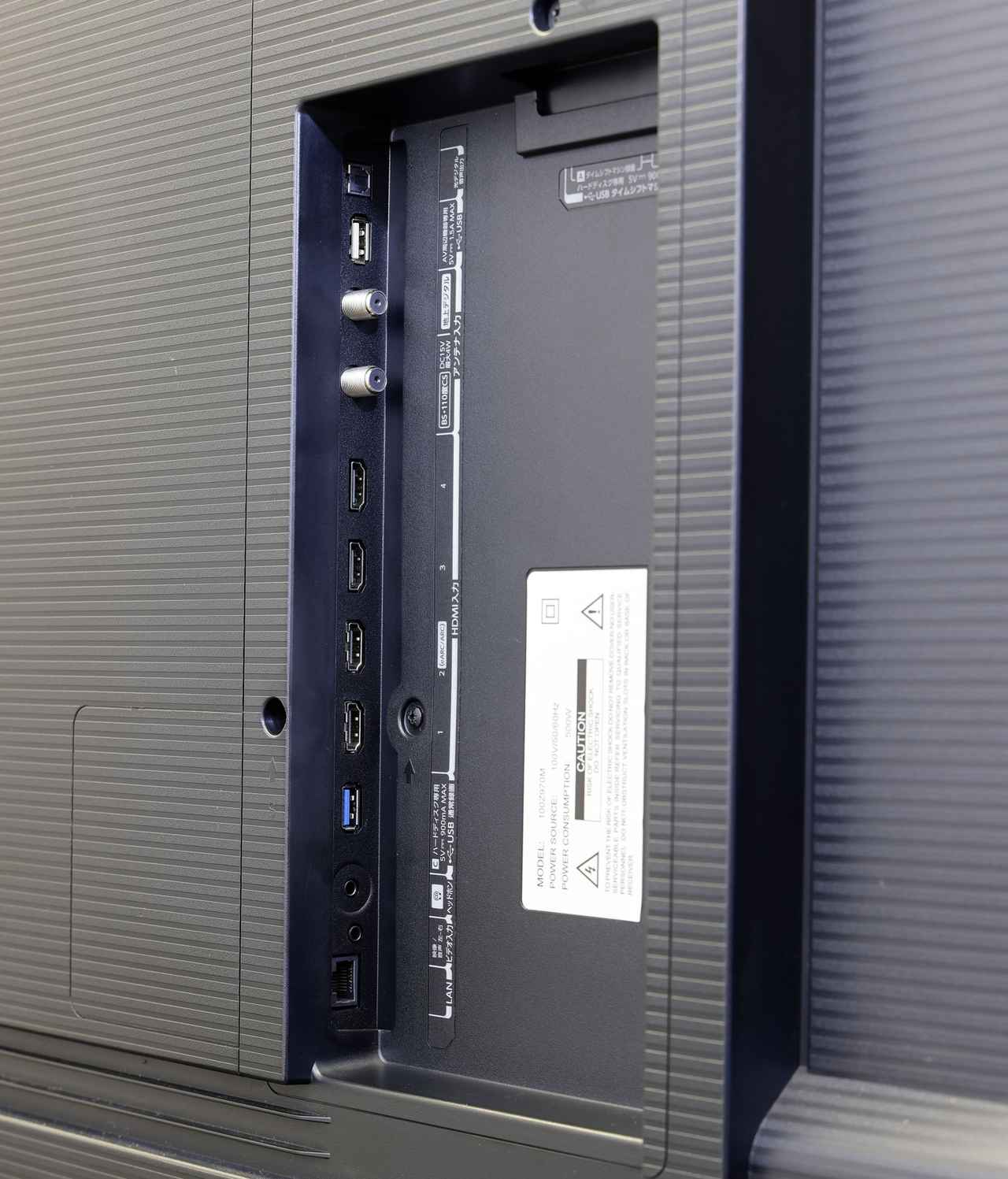 画質、迫力、楽しさ、すべてが桁違い！ リビングでレグザ「100Z970M」を味わい尽くす【第一回：搬入編】「わが家に100 V直視型がやってきた！ さてどうやってセットする ...