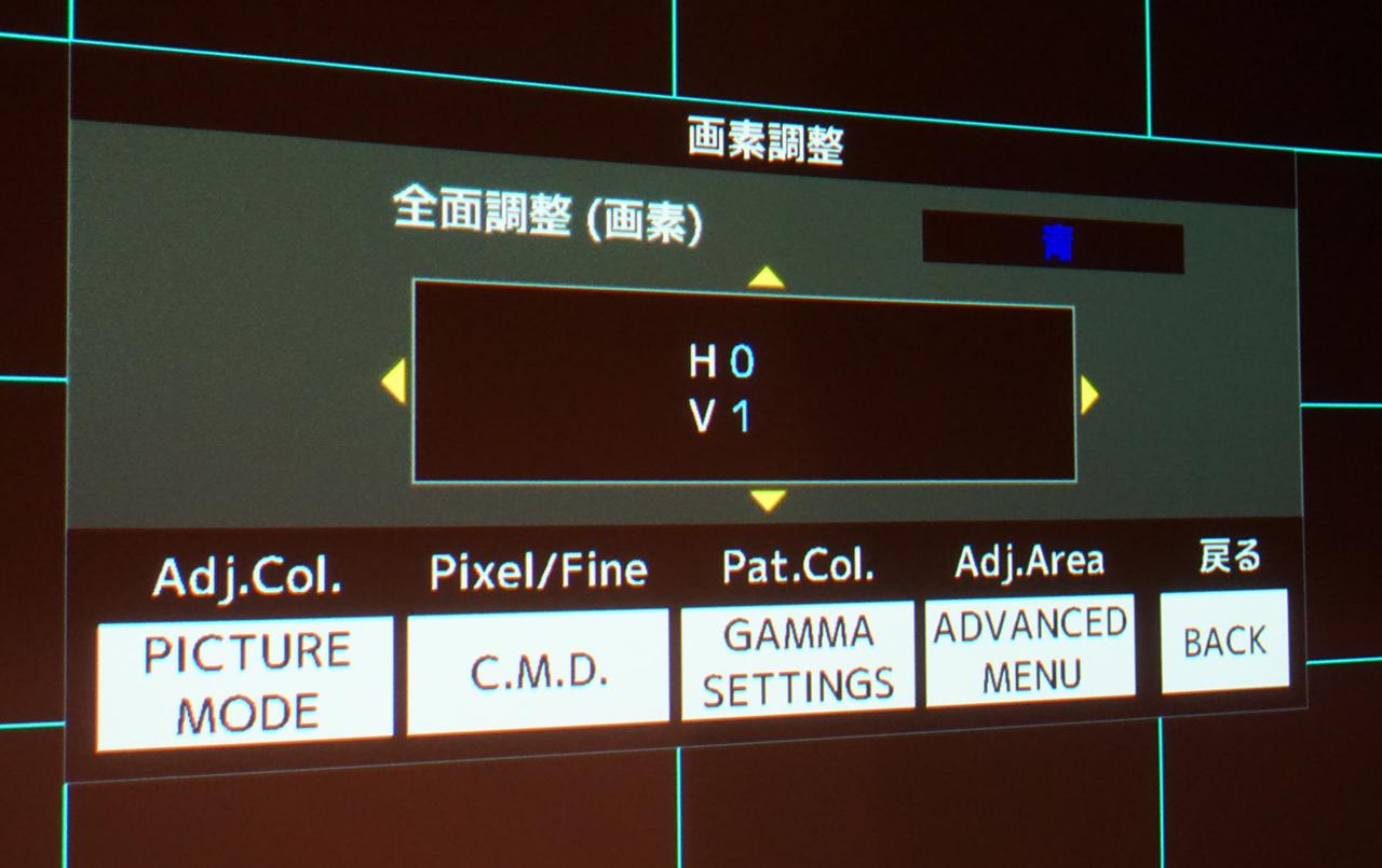 ビクター「DLA-V90R」とキクチ「Dressty 4K/G2」で、最高の大画面映像を再現しましょう！ 角野卓造さんのホームシアターで ...