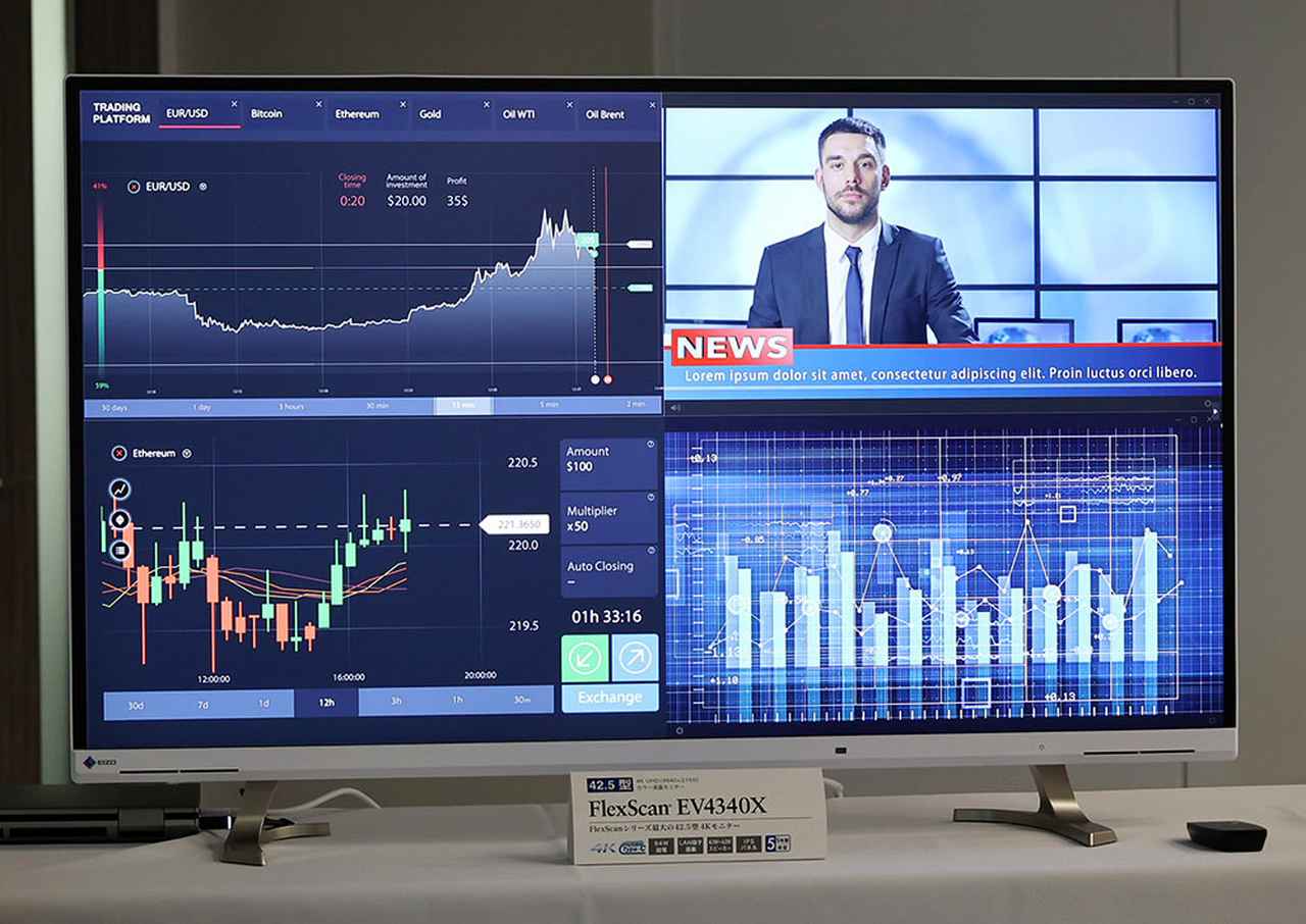 EIZO、42.5型の大画面と4K解像度を備えた「FlexScan EV4340X」を6月28日に発売。優れた一覧性を備え、様々なビジネス用途にアピールする - Stereo Sound ONLINE