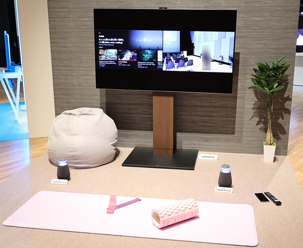 LG、2024年夏モデルの4Kテレビを一挙に発表。映像プロセッサーの刷新で、画質も音質もアップ！ - Stereo Sound ONLINE