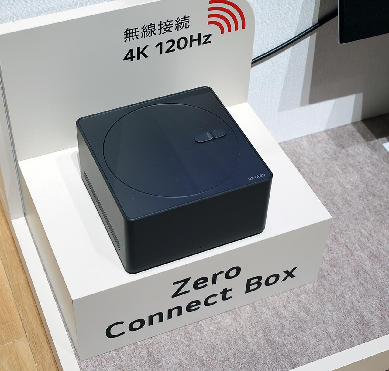 LG、2024年夏モデルの4Kテレビを一挙に発表。映像プロセッサーの刷新で、画質も音質もアップ！ - Stereo Sound ONLINE