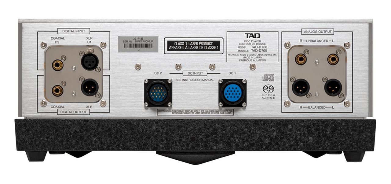 TAD『TAD-GE1』【ベストバイコンポーネント 注目の製品 選ばれるその理由】 - Stereo Sound ONLINE