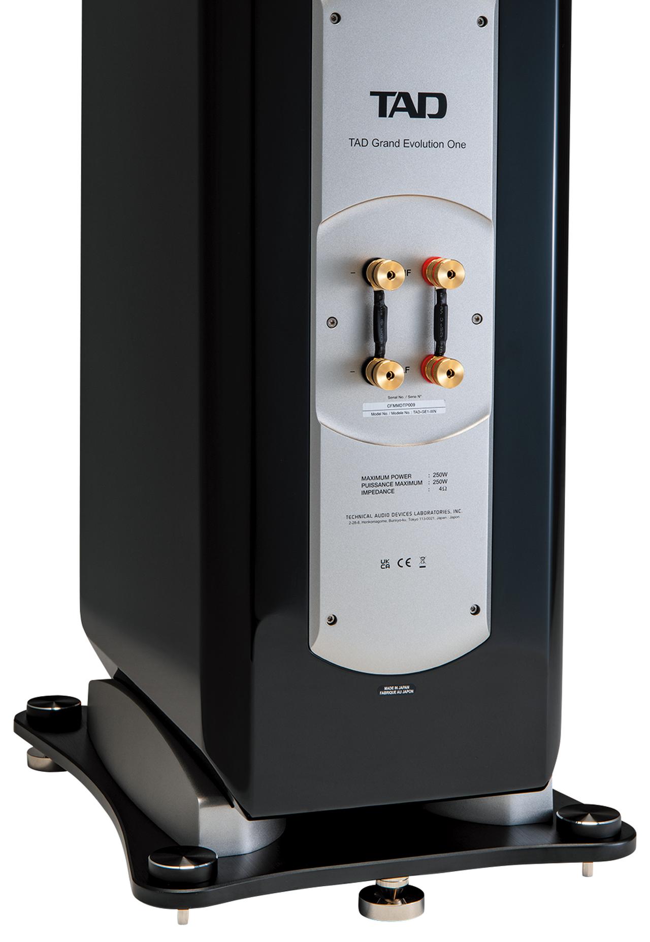 TAD『TAD-GE1』【ベストバイコンポーネント 注目の製品 選ばれるその理由】 - Stereo Sound ONLINE