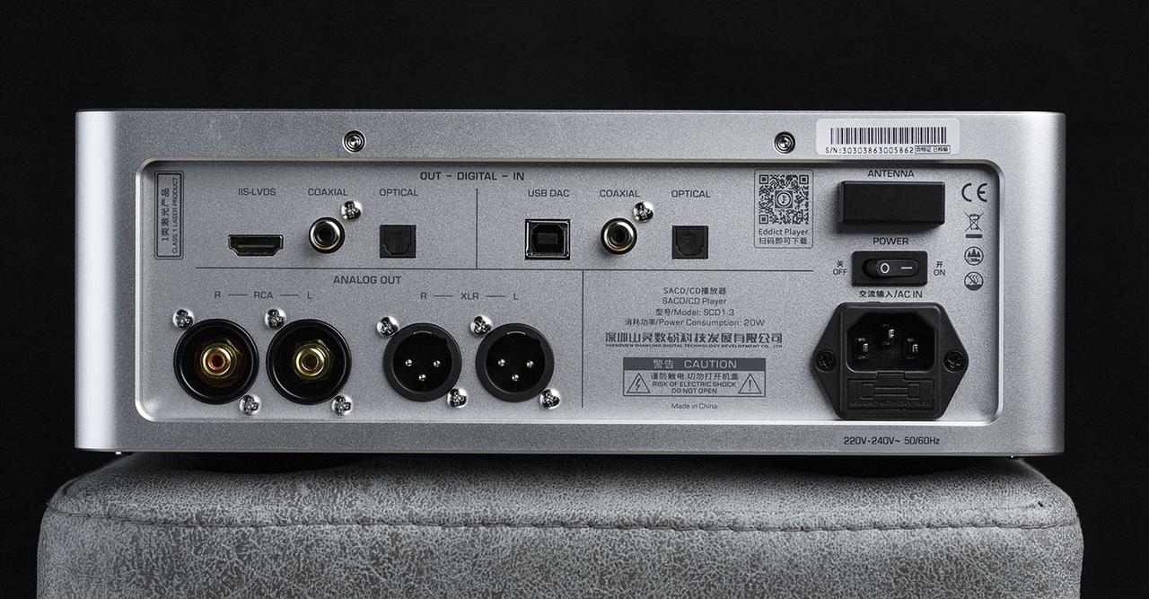 MUSIN が、SHANLINGの多機能SACD/CDプレーヤー「SCD1.3」を発売。DACチップにAKMの「AK4499EX＋AK4191 ...