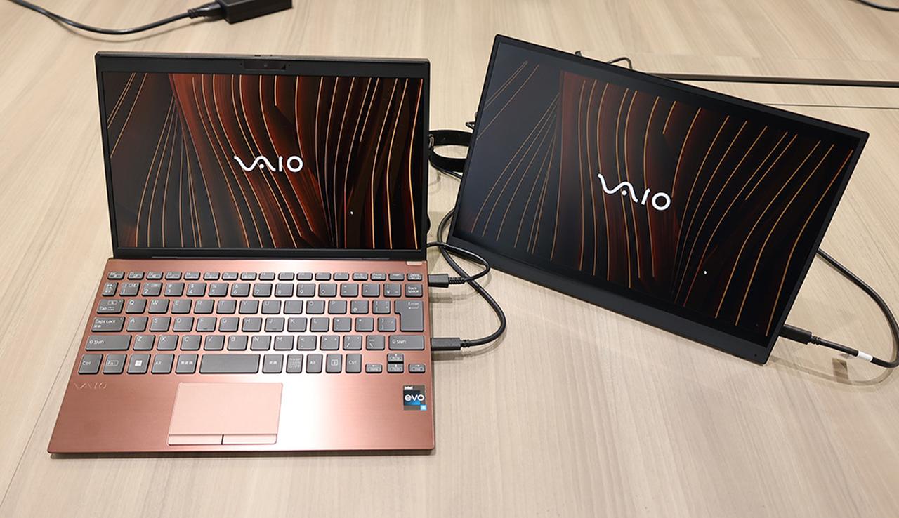 VAIO、軽くて薄い、仕事の効率をアップさせてくれるモバイルディスプレイ「VAIO Vision＋ 14」を発売。10周年記念プロモーションも開始 - Stereo Sound ONLINE