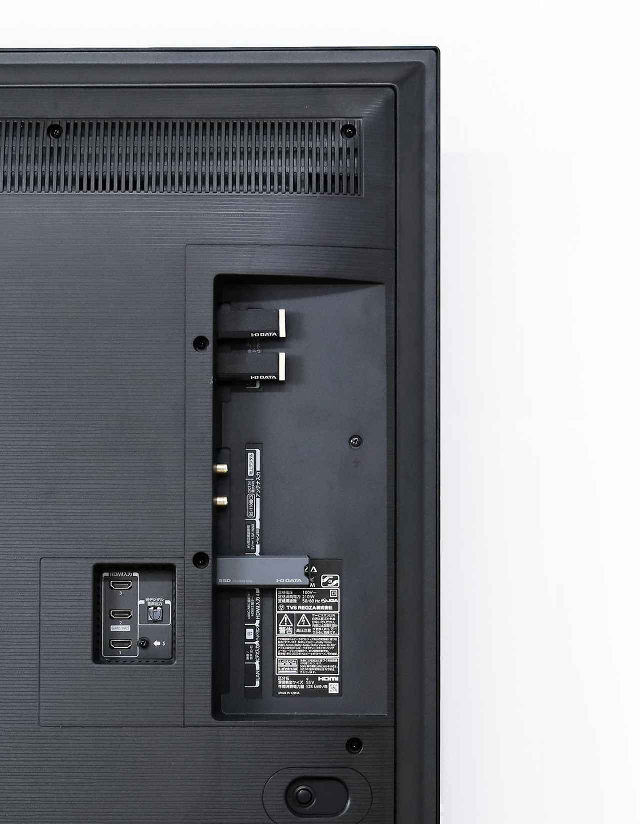 24時間・6chタイムシフトマシン録画対応のスティック型SSDが、アイ・オーから登場。REGZAとの組み合せで、録画ライフがより便利になる！ - Stereo Sound ONLINE