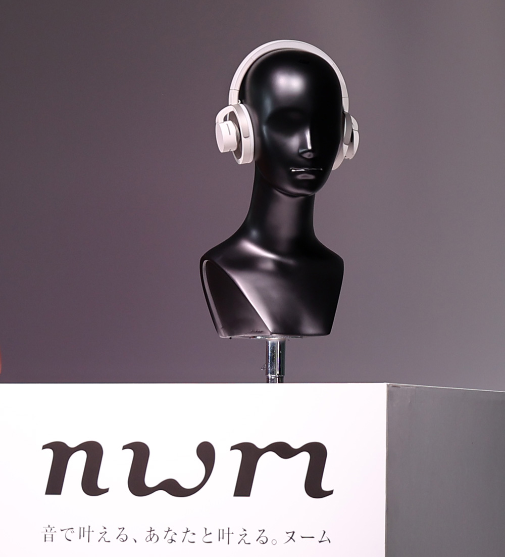 nwm、音楽も周囲の音も確認できる、オープンタイプのワイヤレスヘッドホン「nwm ONE」を発売 - Stereo Sound ONLINE