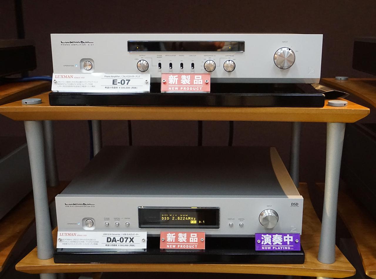 【2024東京インターナショナルオーディオショウ レポート】ガラス棟4F ナスペック／アキュフェーズ／ラックスマン／ステラ・ゼファン ...