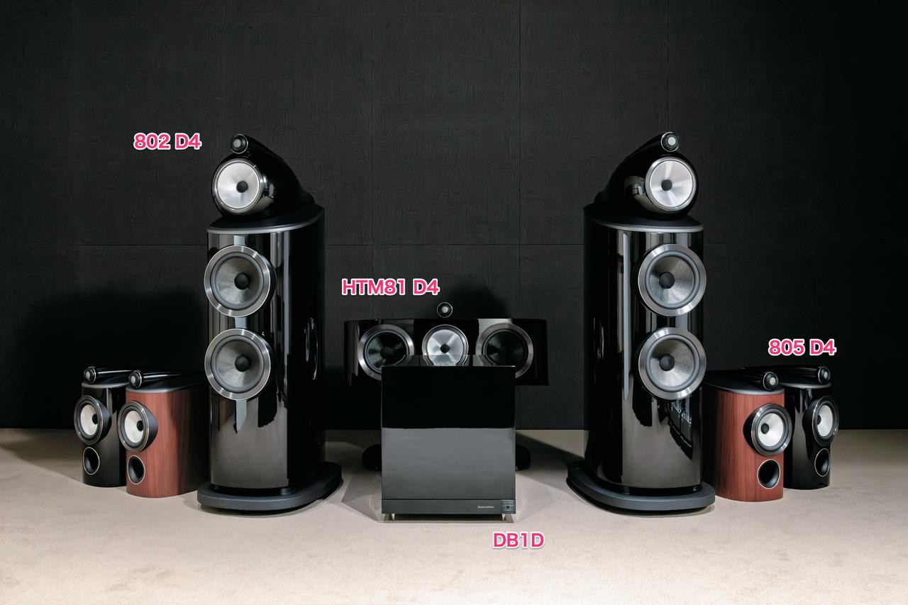 「B&W 800 D4シリーズ」で視聴する映画『デューン 砂の惑星 PART2』劇場を超えたこれぞホームシアターだけの圧倒体験！ - Stereo Sound ONLINE