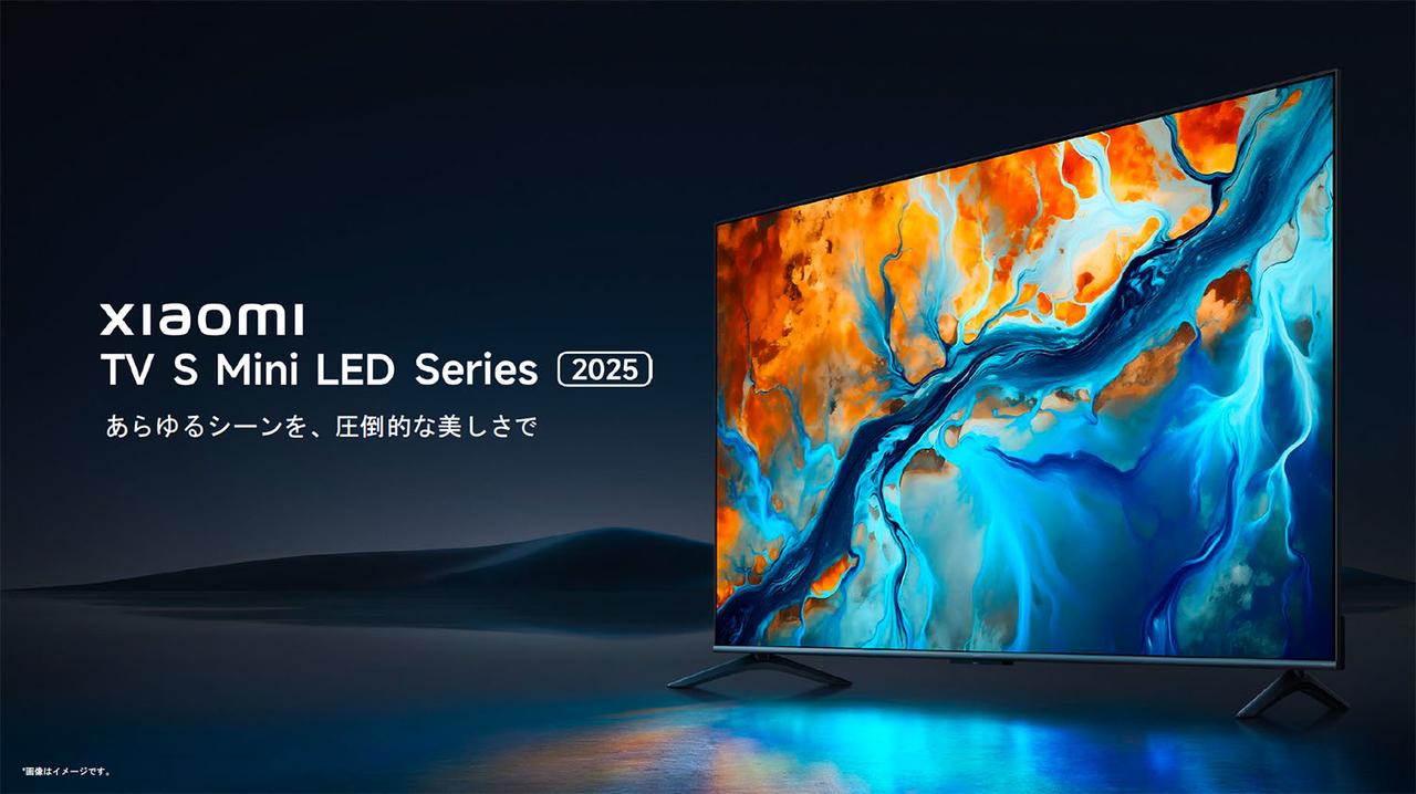 配信サービスでDTS:Xのサウンドが体験可能になった！ DTSジャパンが、「IMAX Enhanced Sound by DTS:X」の体験会を開催 - Stereo Sound ONLINE