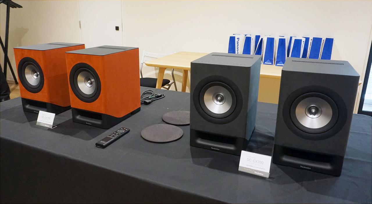 テクニクスが、ワイヤレスアクティブスピーカー「SC-CX700」の体験会を開催。同社が考える “次世代のハイファイオーディオ” の姿が披露され ...