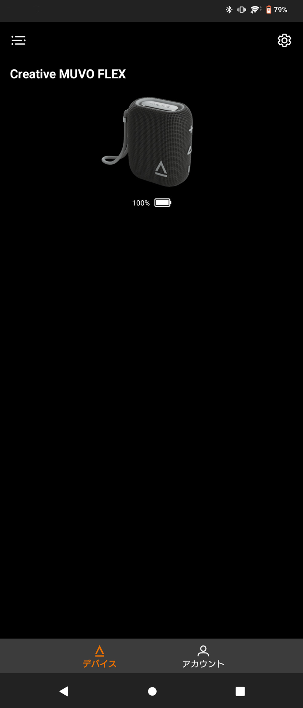 小さくてもパワフルなサウンド。防水仕様でアクティブに使えるBluetooth スピーカー「Creative MUVO Flex」が、11月下旬 ...