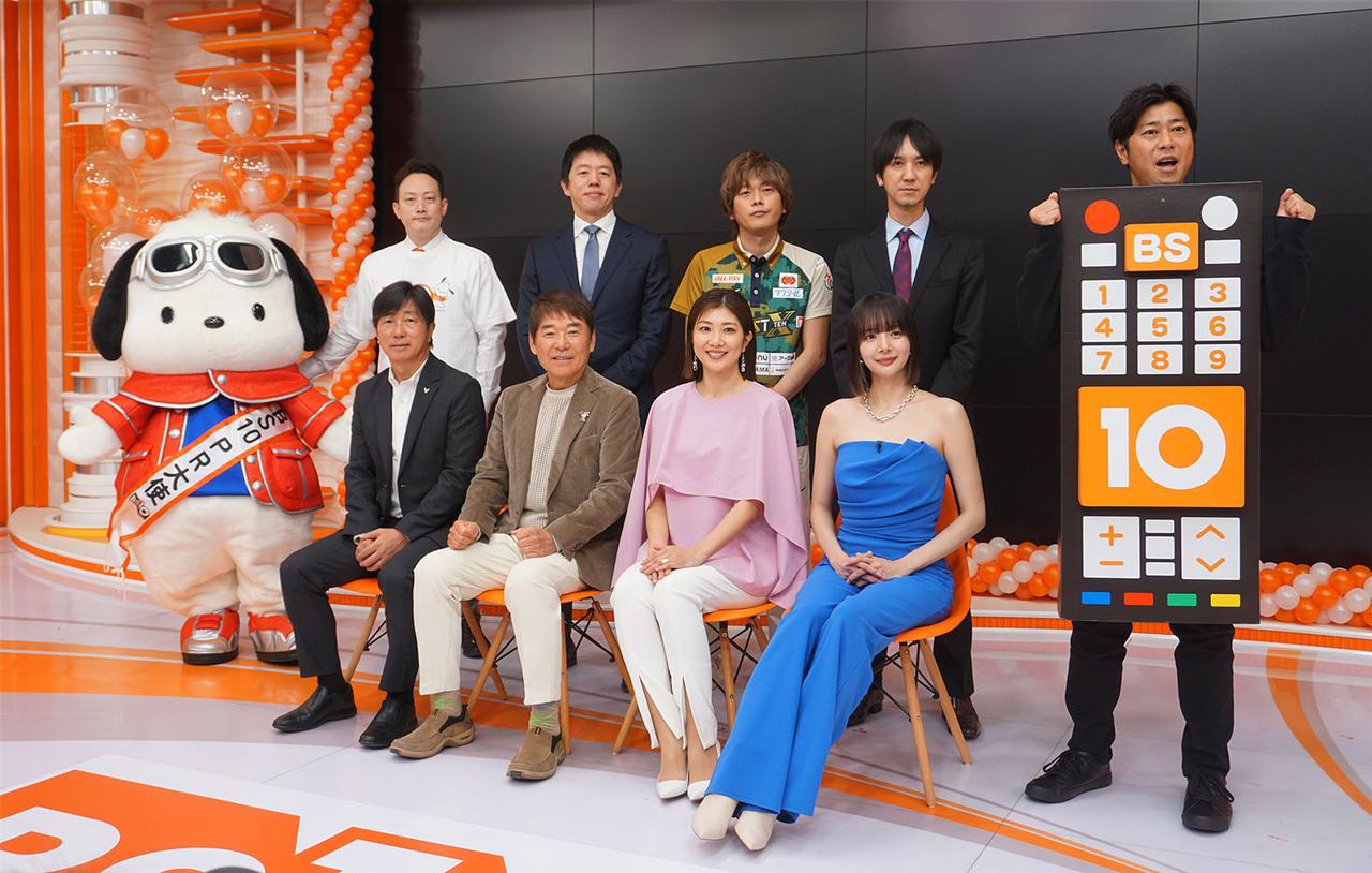 「BS10」と「BS10スターチャンネル」が放送をスタート。通信販売の商品からお薦めの映画、スポーツまで、“いいものを見つけて、放送を通して視聴者に知らせていく” - Stereo Sound ...
