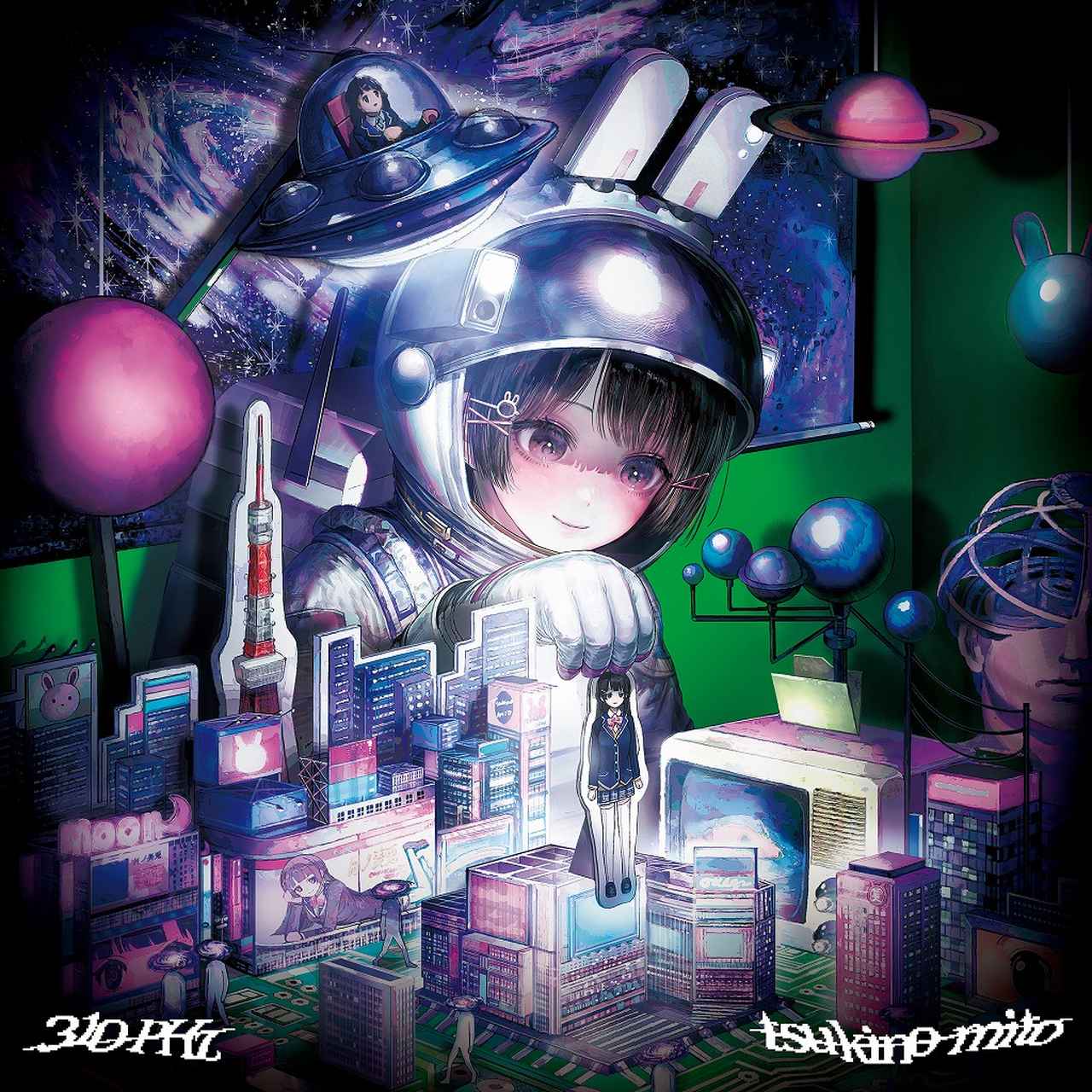 OTOTOY ハイレゾランキング[2025.2.19 - 25]緑黄色社会、5枚目となるアルバム『Channel U』が首位を獲得 - Stereo Sound ONLINE