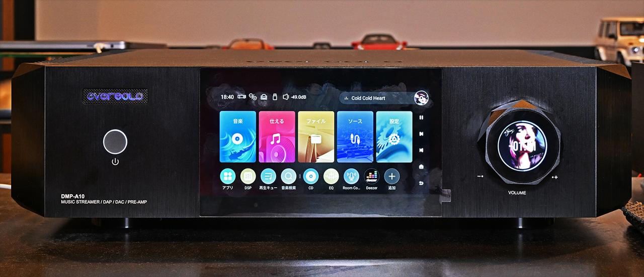 エバーソロの兄弟モデルをガチで聴き比べ！ 「DMP-A8」愛用者のオーディオルームに「DMP-A10」を持ち込んだら、さらに品格の高い音を ...