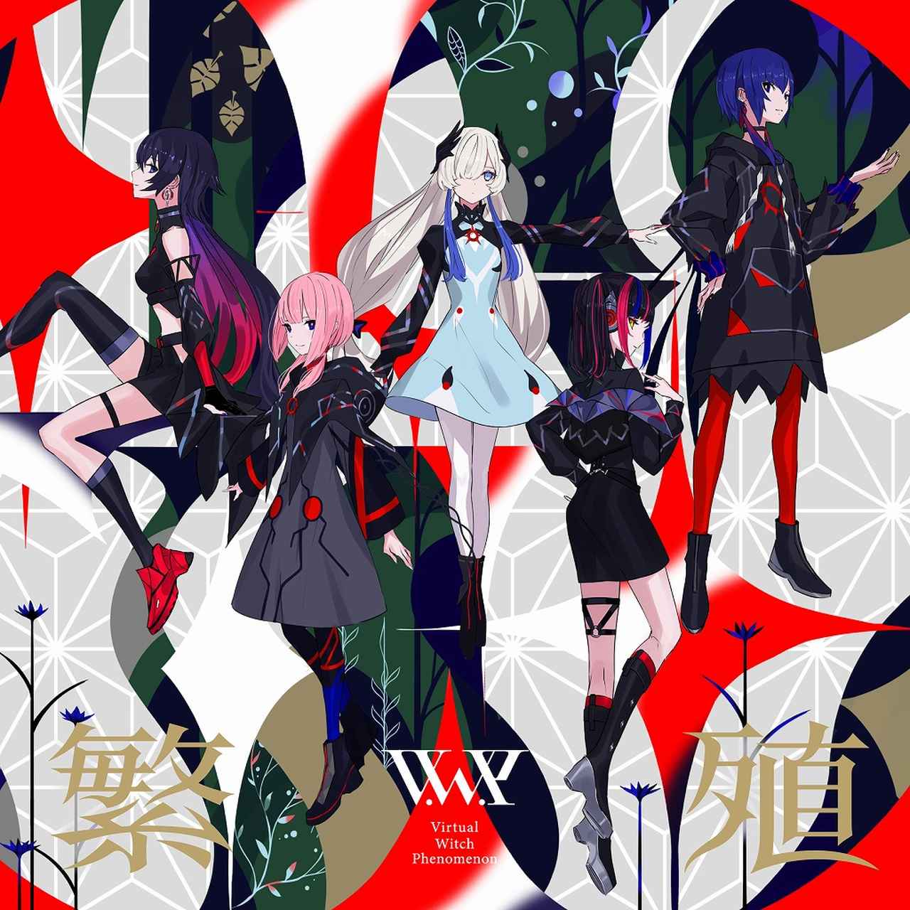 OTOTOY ハイレゾランキング[2025.3.26 - 4.1]明透、光をテーマにしたセカンド・アルバム『ray of hope』首位獲得 - Stereo Sound ONLINE