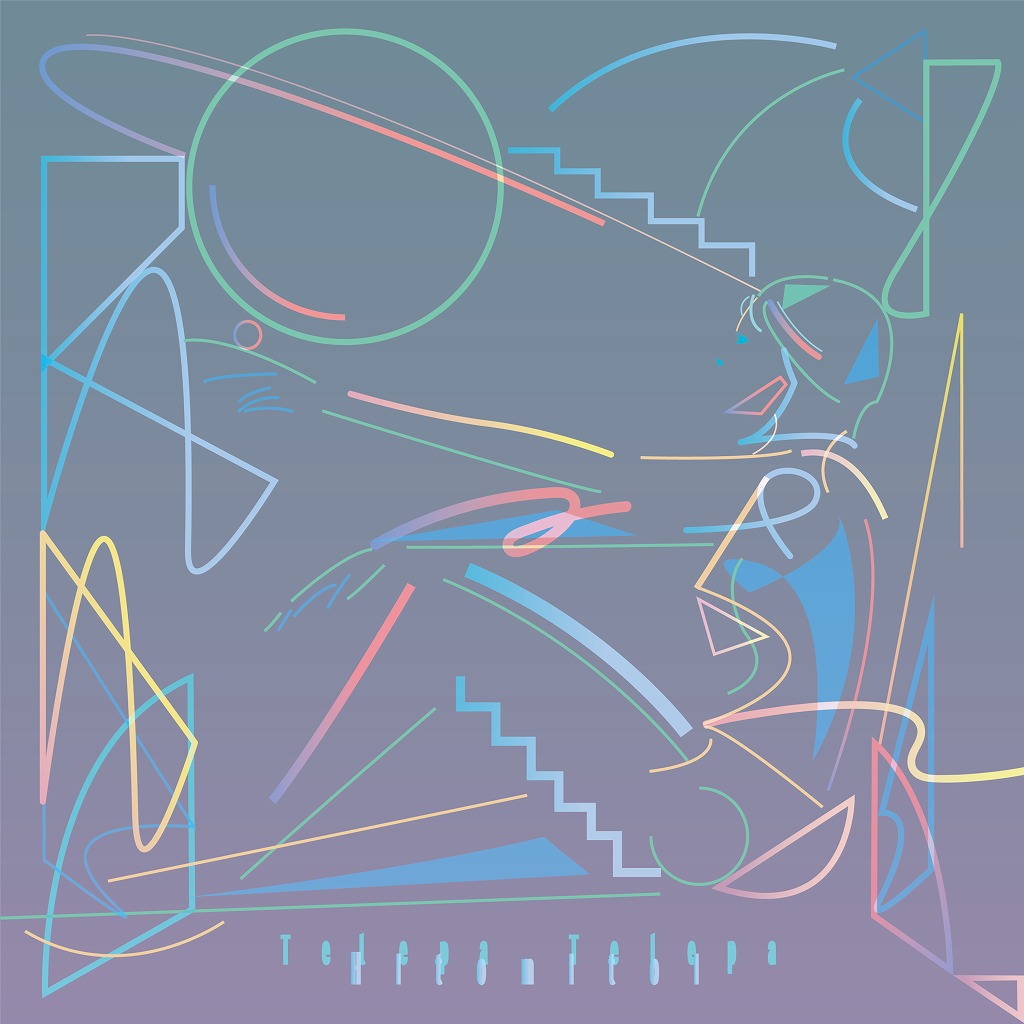 OTOTOY ハイレゾランキング[2025.3.26 - 4.1]明透、光をテーマにしたセカンド・アルバム『ray of hope』首位獲得 - Stereo Sound ONLINE