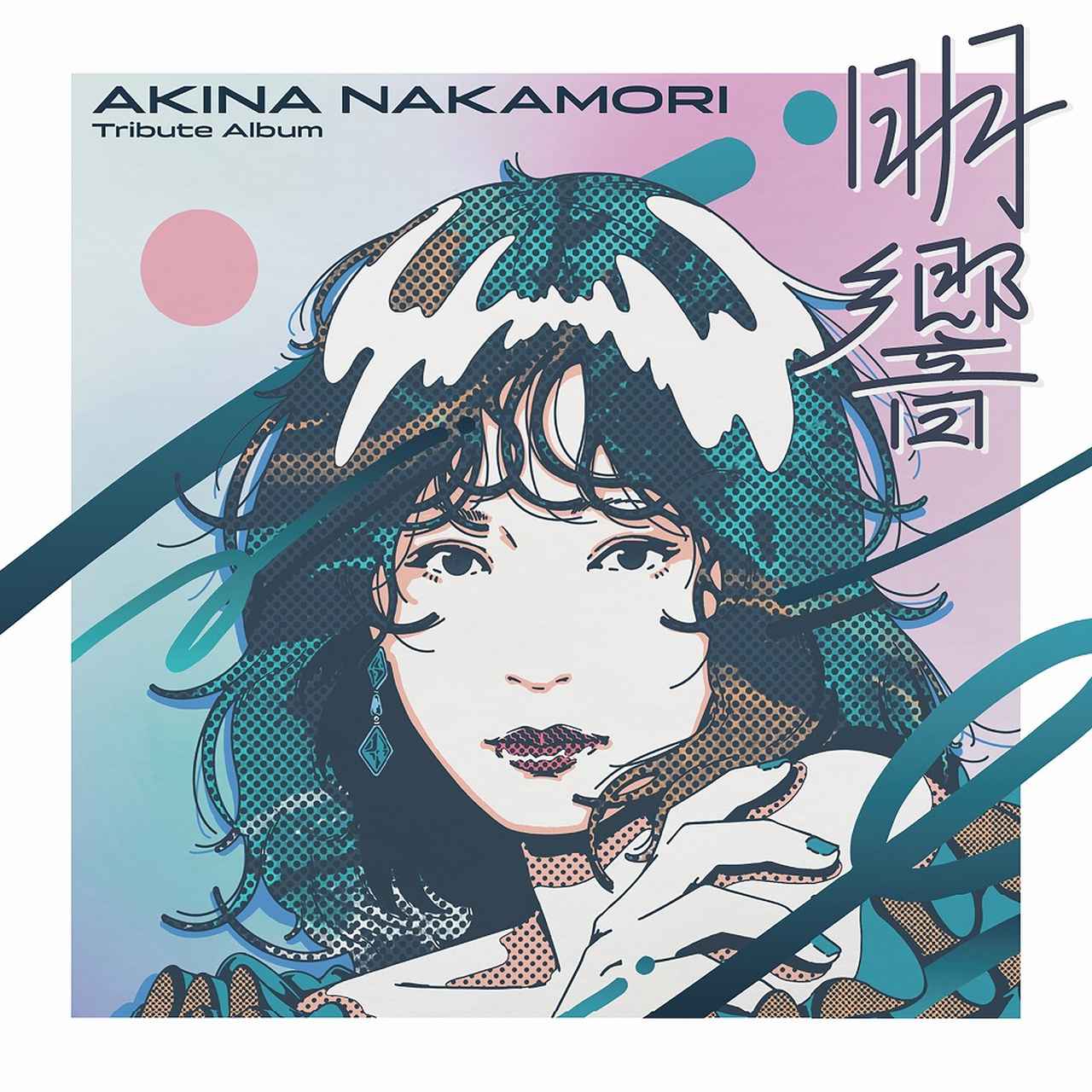 OTOTOY ハイレゾランキング[2025.5.7 - 13]OTOTOY独占配信！3776、アルバムを完全再現したワンマン・ライヴ音源が首位を獲得 - Stereo Sound ONLINE