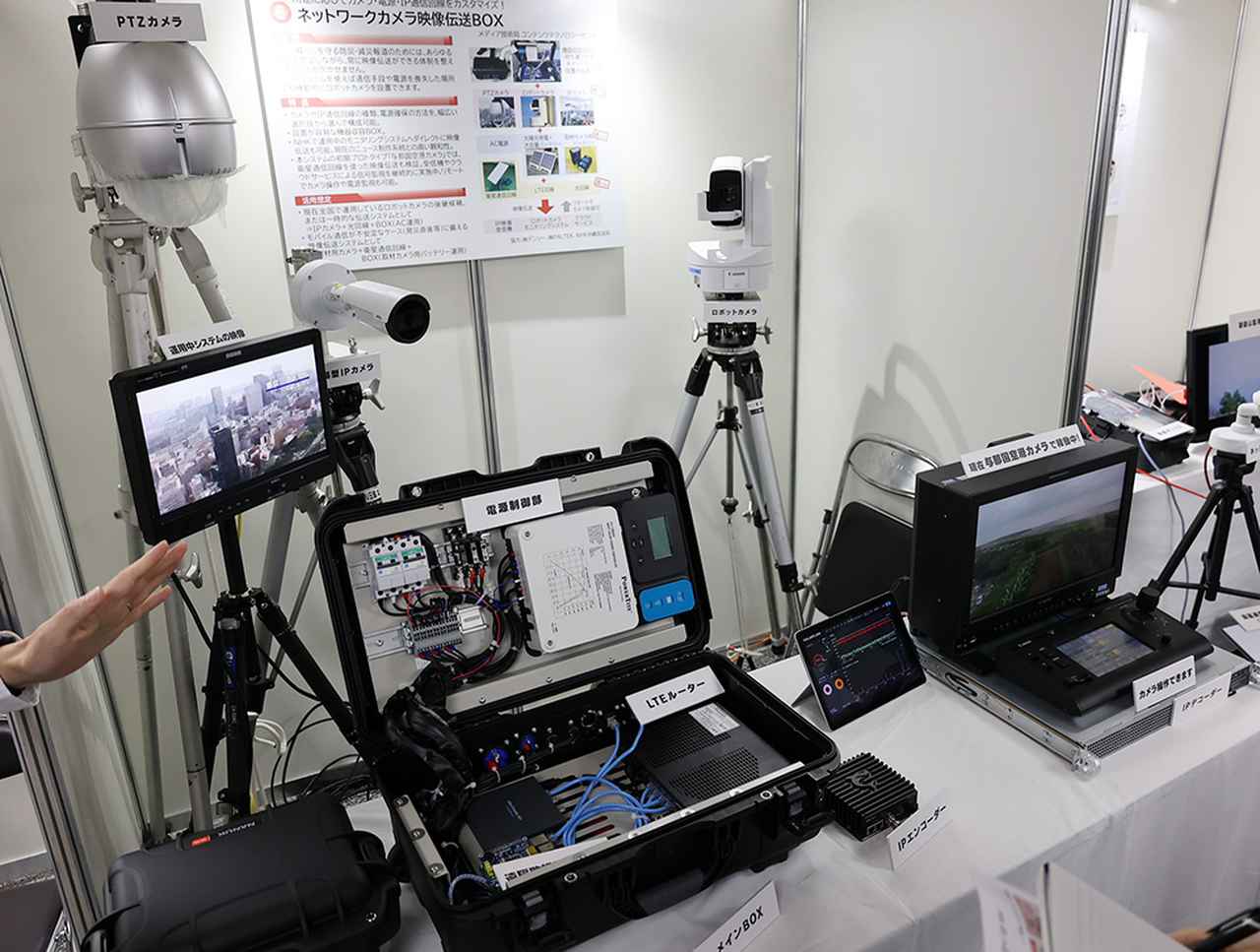 番組制作の現場から生まれた便利アイテム・アイデアを形にした「NHK TECH EXPO 2025」、5月28日まで開催中 - Stereo Sound ONLINE