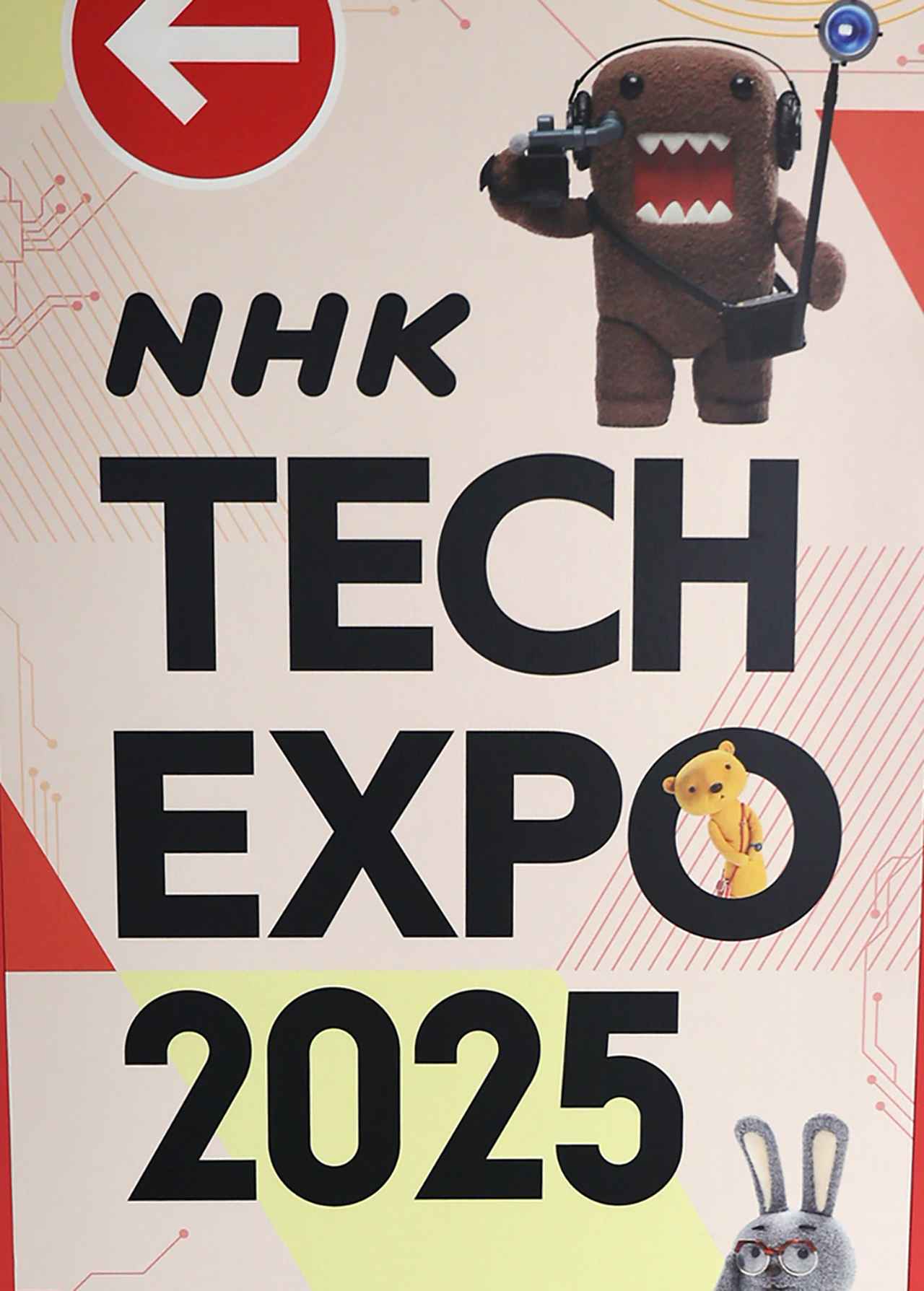 番組制作の現場から生まれた便利アイテム・アイデアを形にした「NHK TECH EXPO 2025」、5月28日まで開催中 - Stereo Sound ONLINE