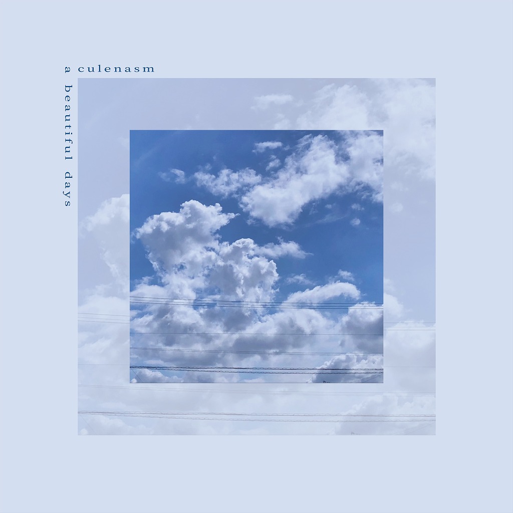 OTOTOY ハイレゾランキング[2025.5.21 - 27]3776、アルバムを完全再現したライヴ音源が3週連続で首位を獲得 - Stereo Sound ONLINE