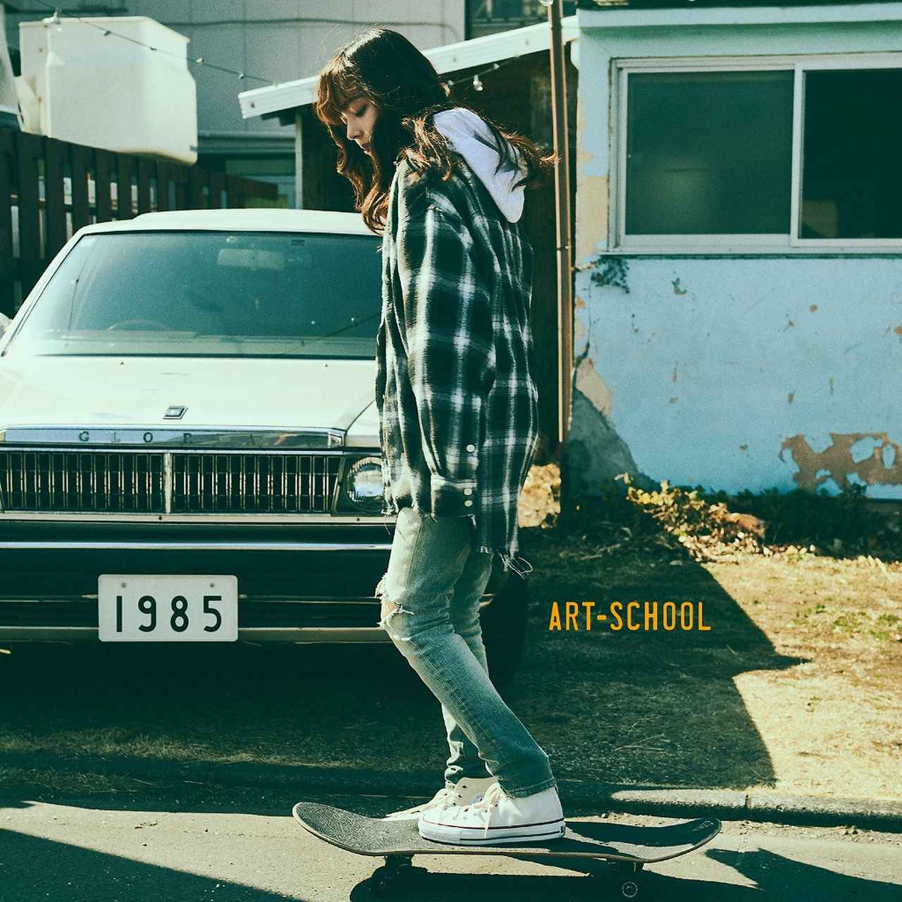 OTOTOY ハイレゾランキング[2025.5.28 - 6.3]RYUTist、3人体制での活動を総括する『RYUTist 2023-2024』首位獲得 - Stereo Sound ONLINE