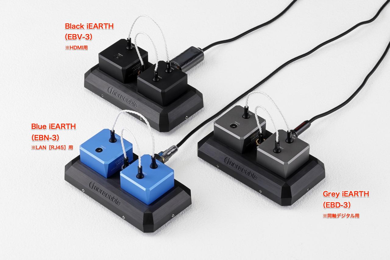 『Increcable iEARTH 』これは、たしかに効く！画質／音質両面での大きな効果に驚嘆。導入を決めた！【厳選アクセサリーチェック ...