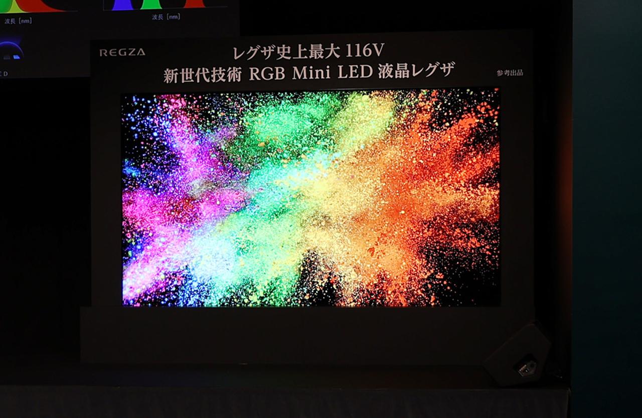 TVS REGZA、AIを使って画質や操作性を向上させる「レグザインテリジェンス」搭載モデルを拡充。ブランドアンバサダー目黒蓮氏もその画質に驚き、自身の「ライブ映像を見たい」と熱望 ...