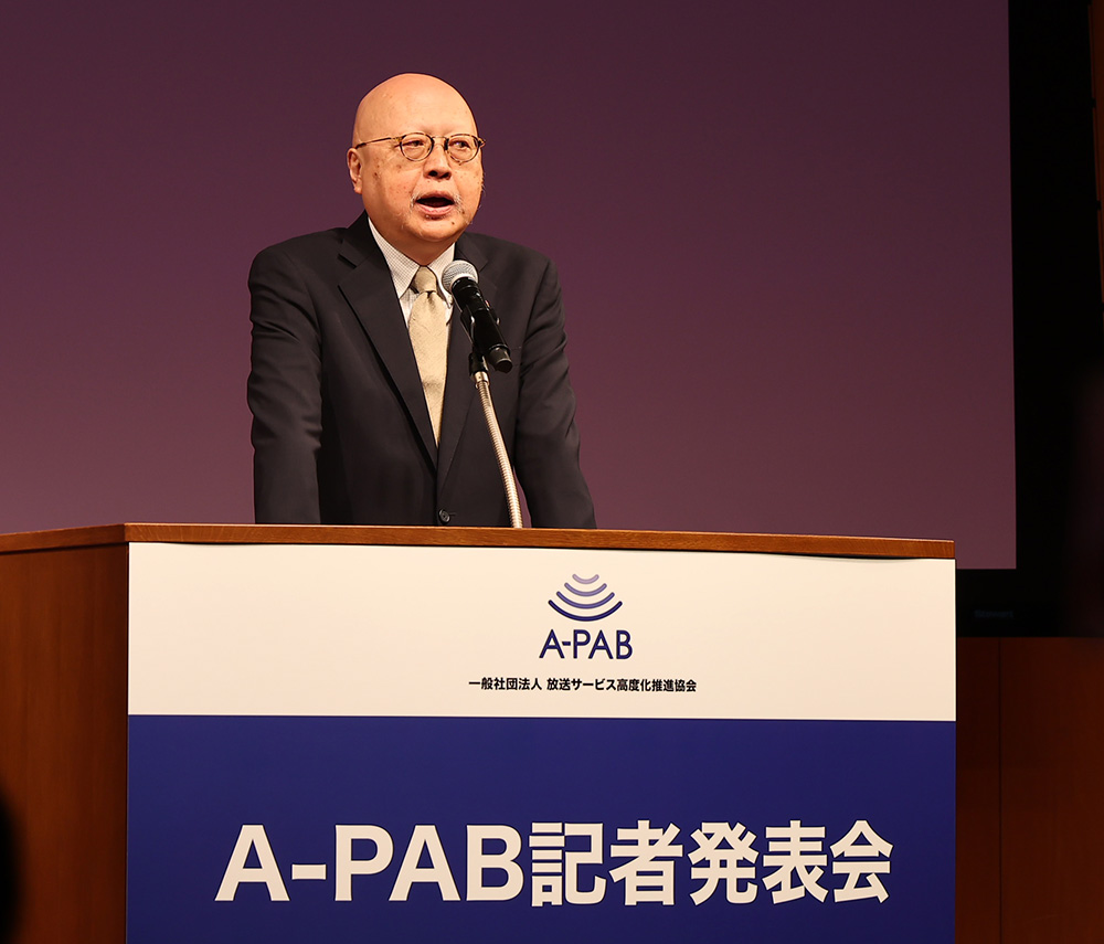 A-PAB、夏の4K8K番組の共同キャンペーンを、「河合優実」をゲストに迎えて発表。圧倒的な映像美に「日本にはまだまだ知らないこんなに素敵な景色があるんですね」と感嘆 - Stereo ...