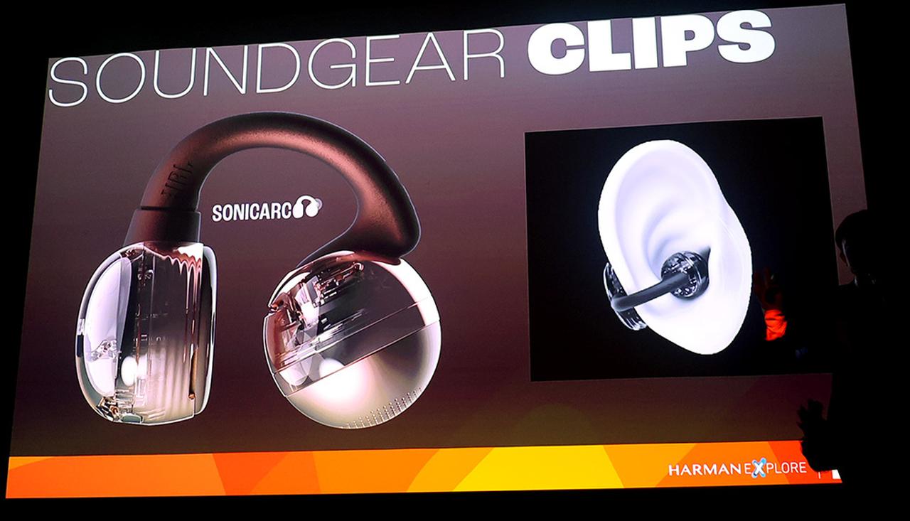 JBL初のイヤーカフ型完全ワイヤレスイヤホン「JBL Soundgear Clips」が発表。音場感に優れ、パワフルなJBLサウンドが楽しめる。ほか、今秋に発売予定の新製品を一挙ラインナップ ...