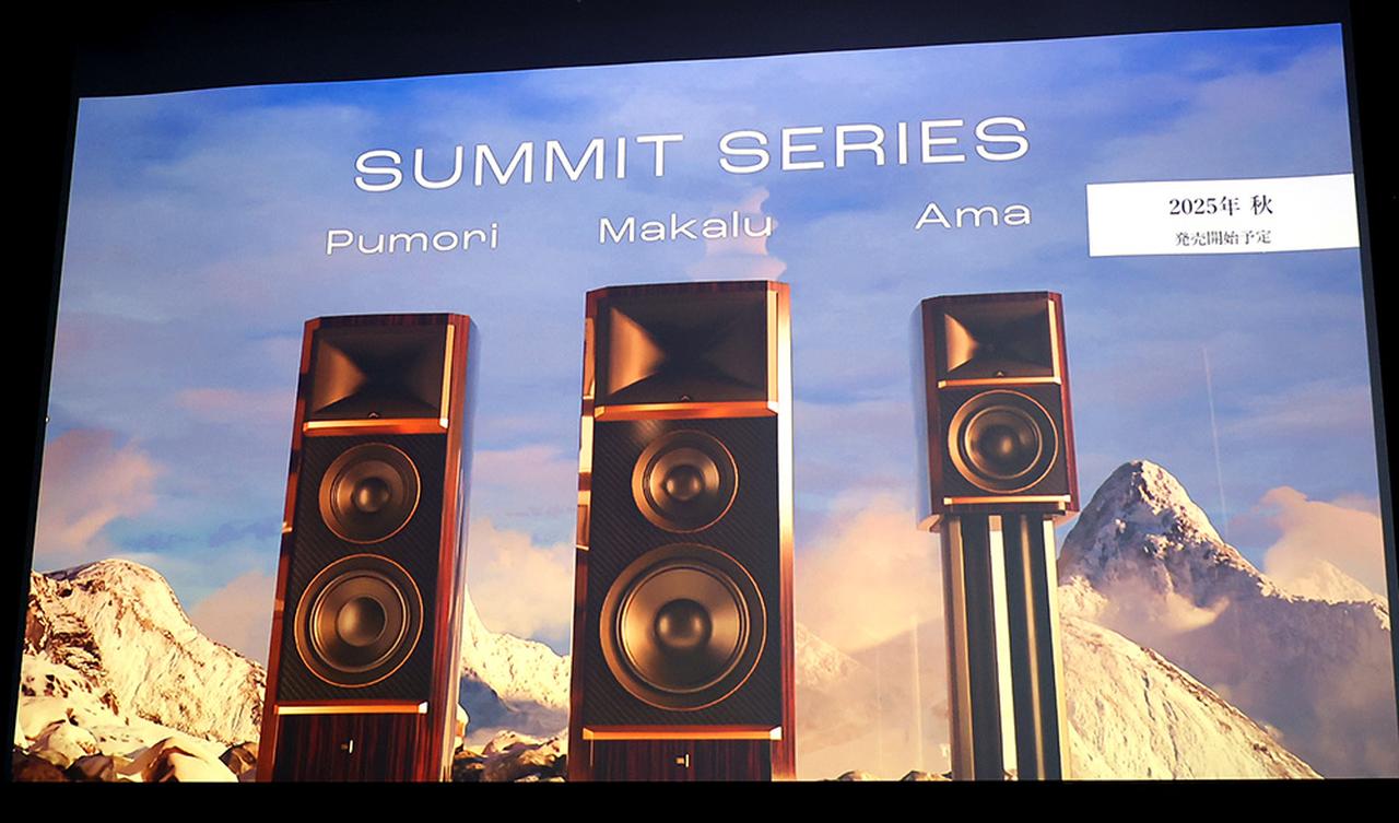 JBL初のイヤーカフ型完全ワイヤレスイヤホン「JBL Soundgear Clips」が発表。音場感に優れ、パワフルなJBLサウンドが楽しめる ...