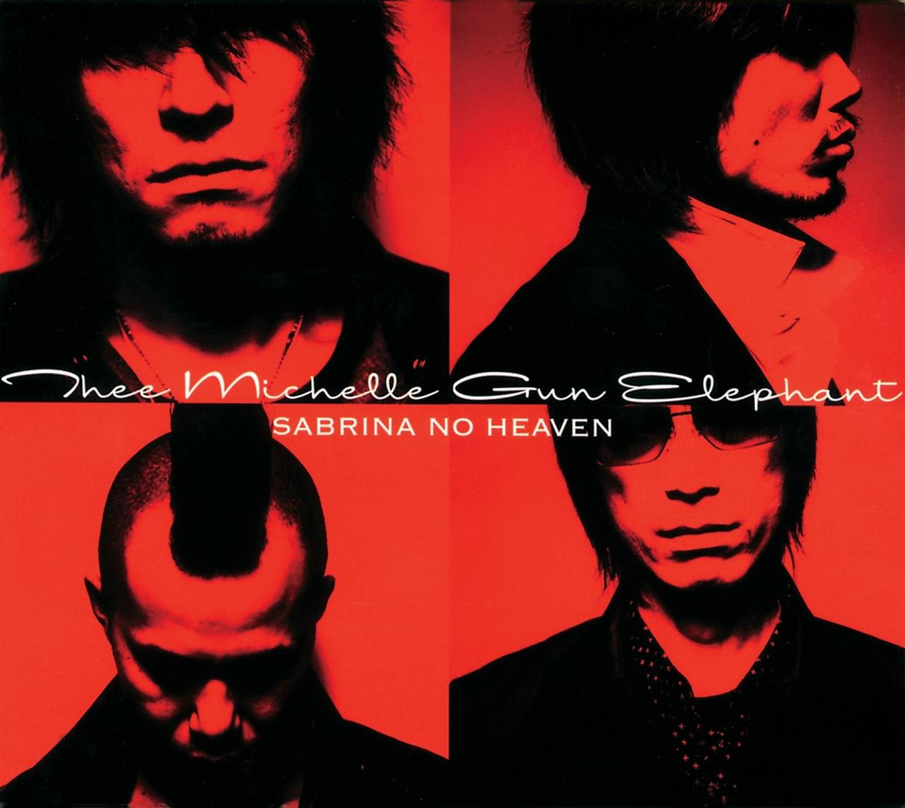 OTOTOY ハイレゾランキング[2025.10.1 - 7]THEE MICHELLE GUN ELEPHANT『SABRINA HEAVEN』リマスター盤、首位を獲得 - Stereo ...