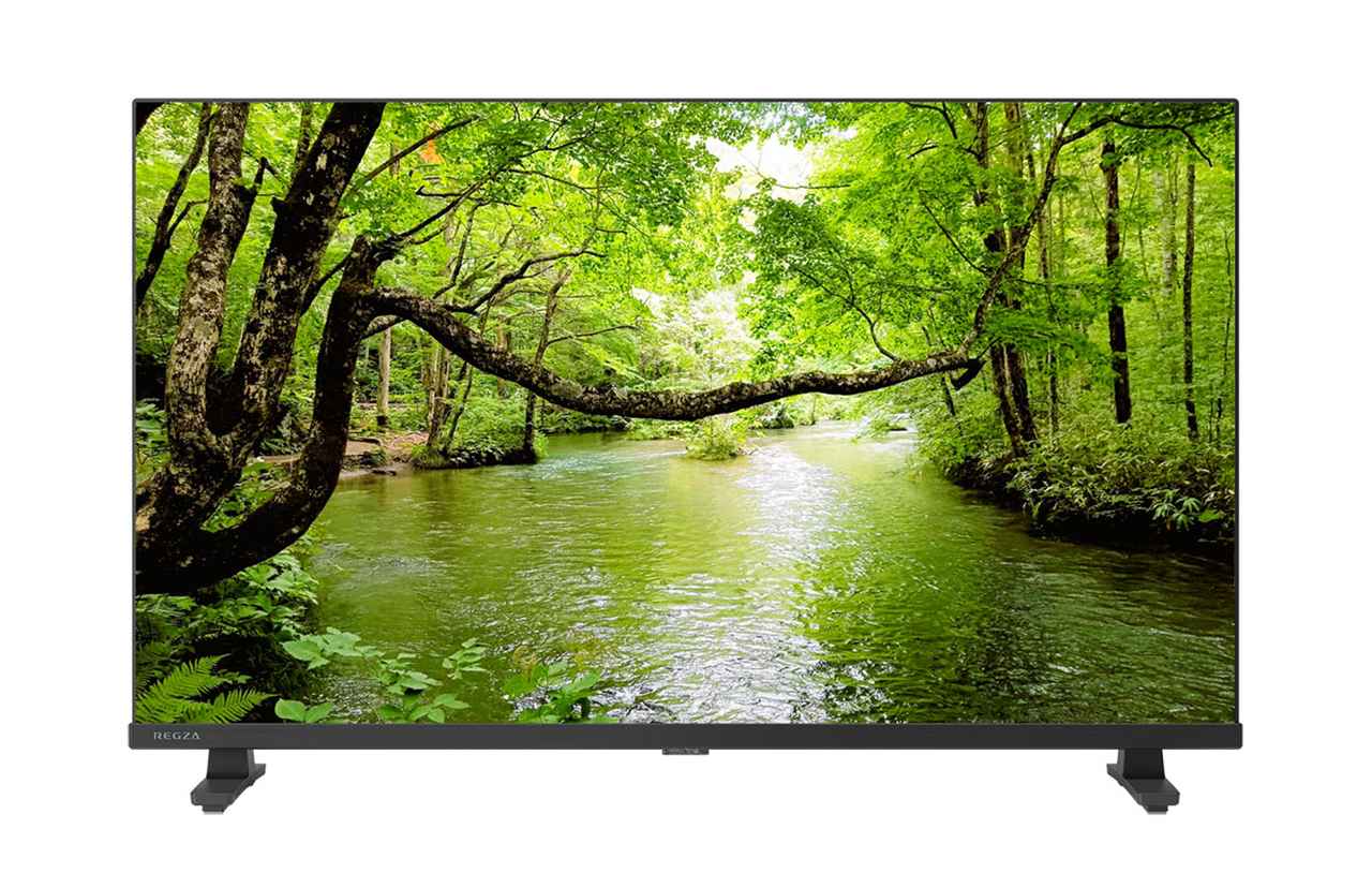 ハイビジョン液晶レグザ「V35S」と「S25S」シリーズが登場。「ネット動画ビューティ」「地デジビューティ」などの高画質技術により、美しい映像 ...