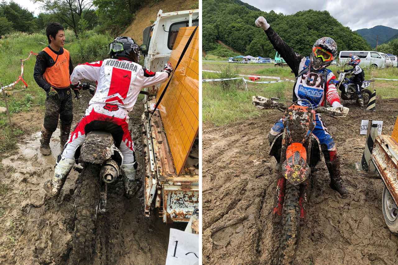 はじめの一歩に最適、超初級エンデューロレース「にこにこfun!duro」 - Off1.jp（オフワン・ドット・ジェイピー）