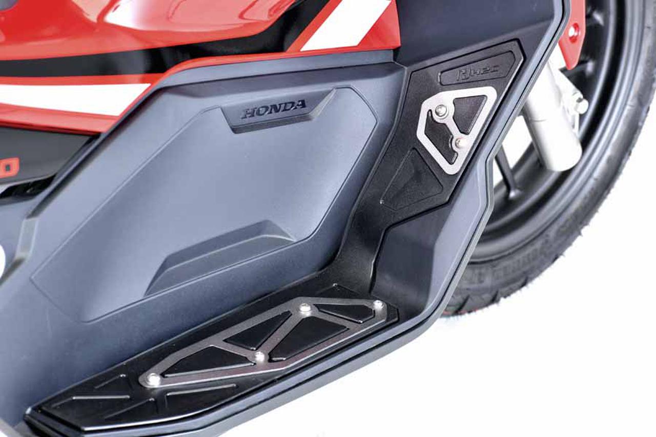 3番目の画像 - 「ADV150をさらに「土バイク」にするには」のアルバム - Off1.jp（オフワン・ドット・ジェイピー）