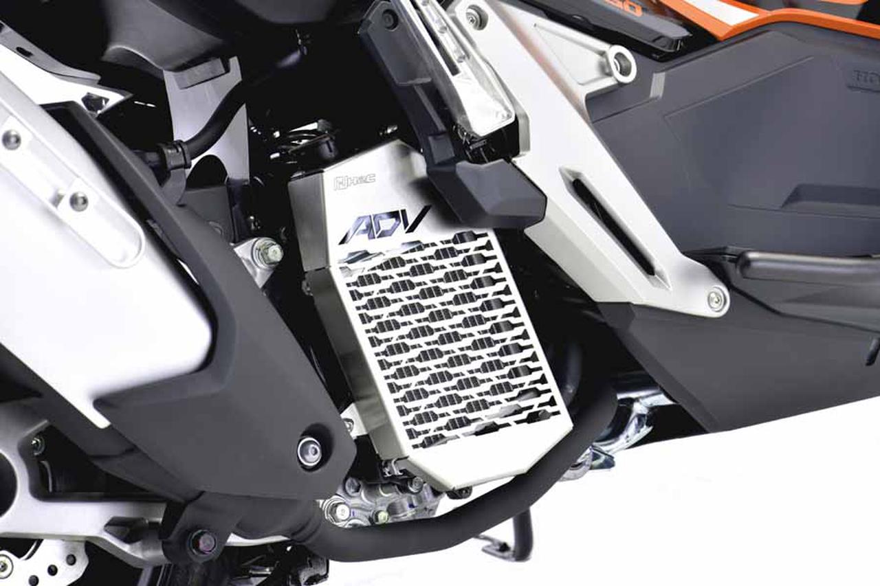 1番目の画像 - 「ADV150をさらに「土バイク」にするには」のアルバム - Off1.jp（オフワン・ドット・ジェイピー）