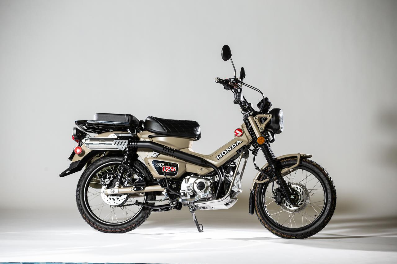 CT125ハンターカブは、あのモナカ管もチョイスできる - webオートバイ