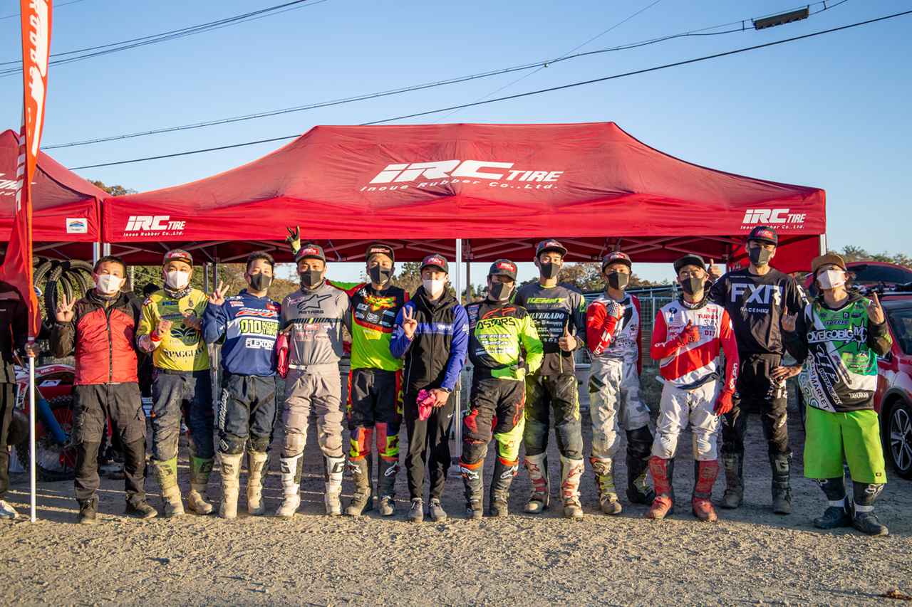 一年間ありがとうの気持ちを込めて、IRCファン感謝祭は初級から上級までお腹いっぱい楽しめるハッピーなイベント (2/4) - Off1.jp ...