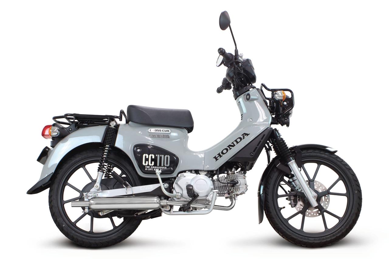 クロスカブ110用に懐かしのキャブトンマフラー - Off1.jp（オフワン・ドット・ジェイピー）