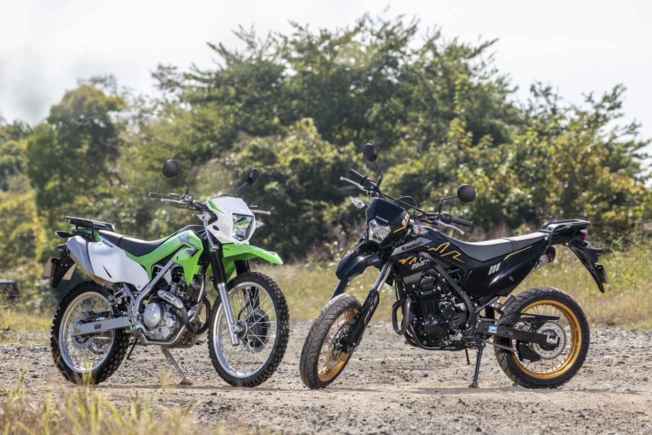 復活のDトラッカー、KLX230SMはただホイールが小さいだけじゃなかった - Off1.jp（オフワン・ドット・ジェイピー）