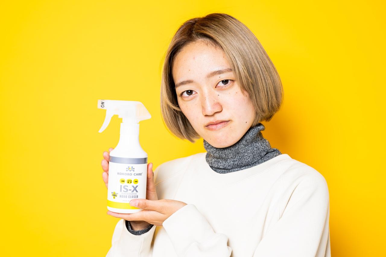 匂いの悩みは進化銀で解決！ 通勤用ヘルメット編 [PR] - Off1.jp（オフワン・ドット・ジェイピー）