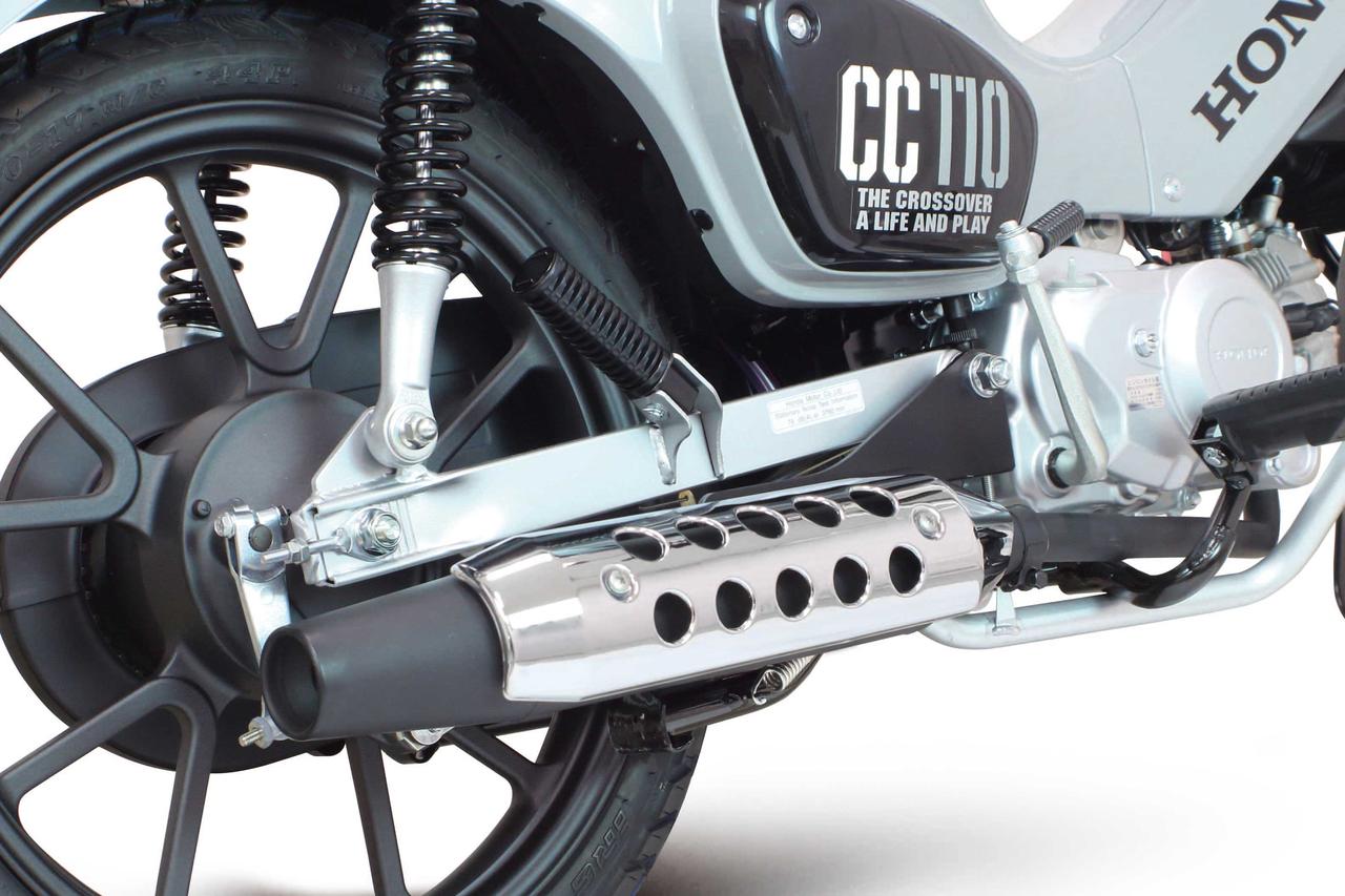 クロスカブ110でアメリカンスタイルを気取れるSSSマフラー - Off1.jp（オフワン・ドット・ジェイピー）