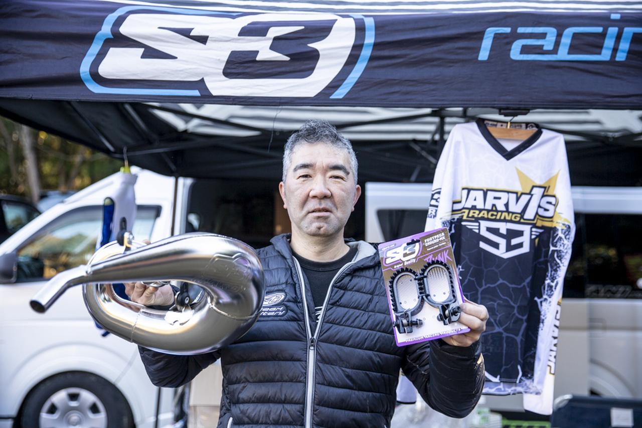 ジャービス御用達、「S3」でハードエンデューロが巧くなる - Off1.jp（オフワン・ドット・ジェイピー）