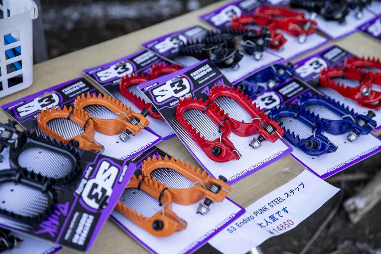 ジャービス御用達、「S3」でハードエンデューロが巧くなる - Off1.jp（オフワン・ドット・ジェイピー）