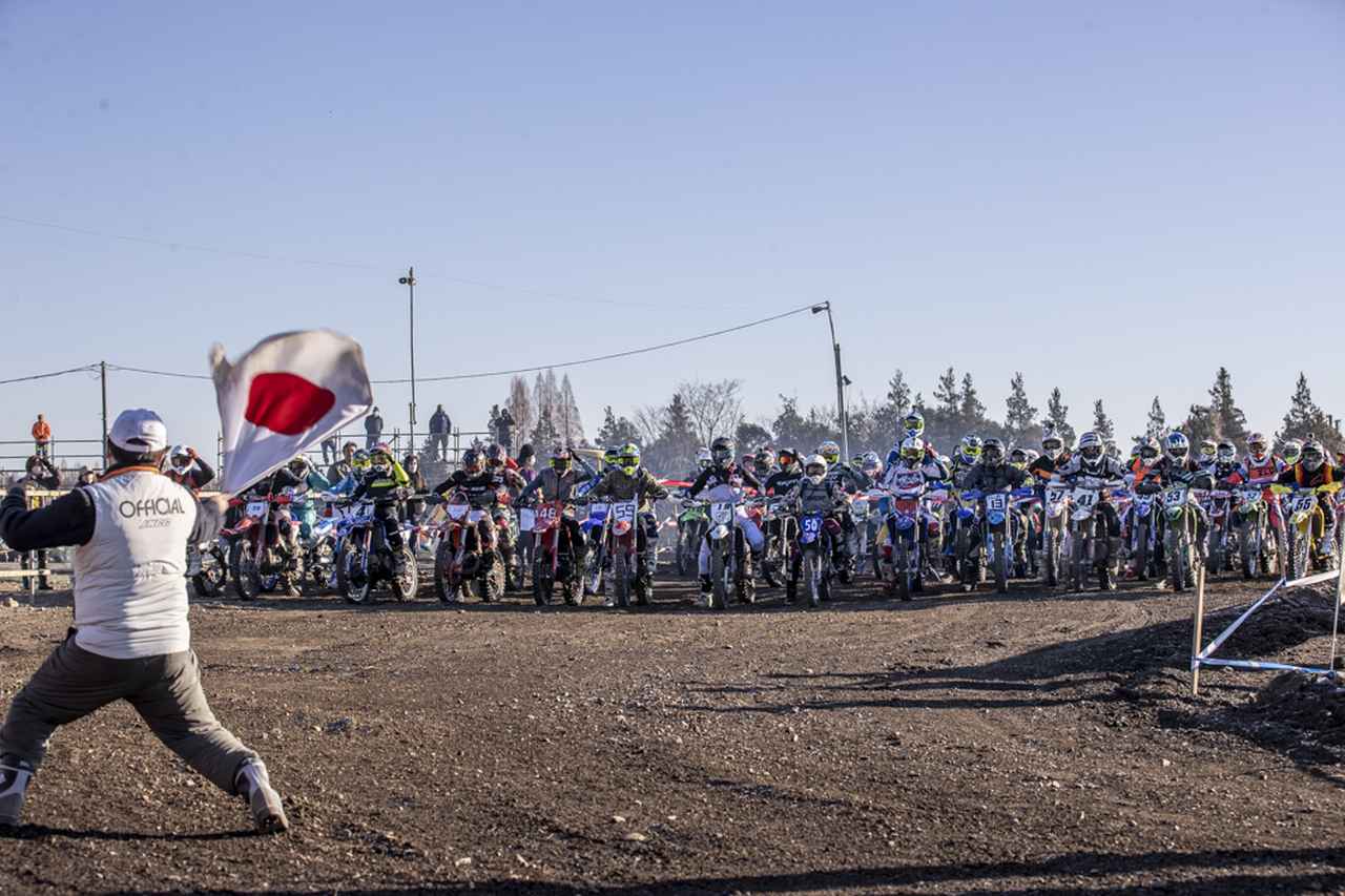 なんと70歳オーバーのための新設クラス、WEX 50minmに登場 - Off1.jp（オフワン・ドット・ジェイピー）