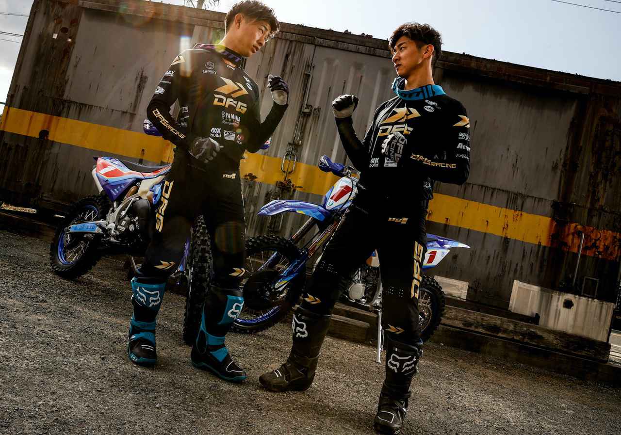 馬場兄弟がDFGオフロードウエア開発ライダーとしてJNCC／JEC参戦へ - Off1.jp（オフワン・ドット・ジェイピー）